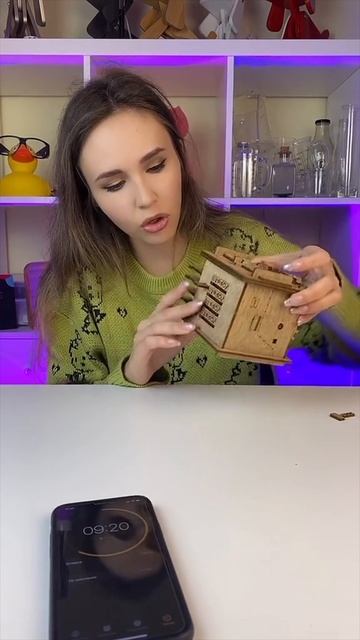 Спор. Квест с кольцом 😱