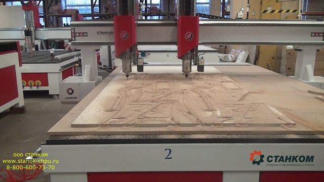 Параметрическое кресло из фанеры 18мм на ЧПУ фрезерном станке