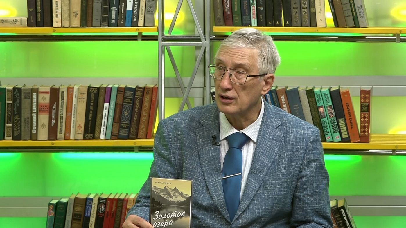 Сергей Ключников // "Почитай" // Эфир 24.12.25