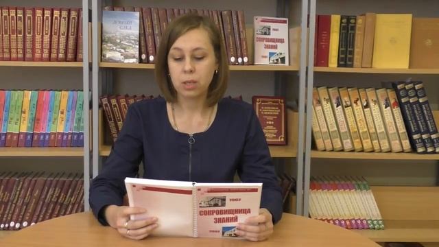 #НСОШ3ТВ Выпуск 12. #Читаем о школе #Вязикова О.М.