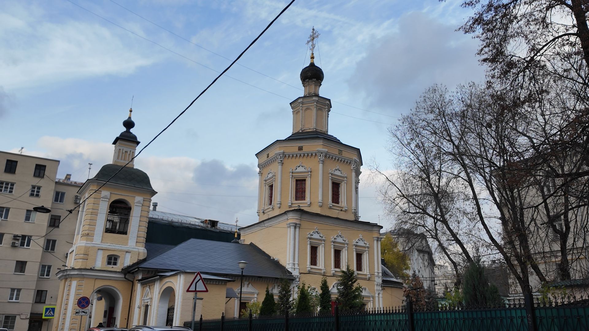 Церковь Троицы Живоначальной, что в Хохлах