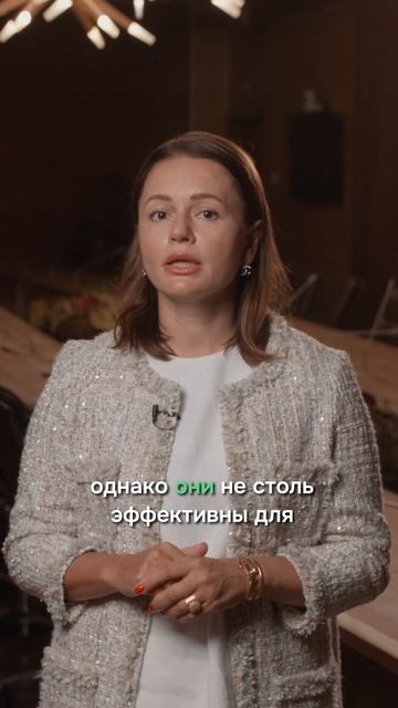 Тревожность 🤯