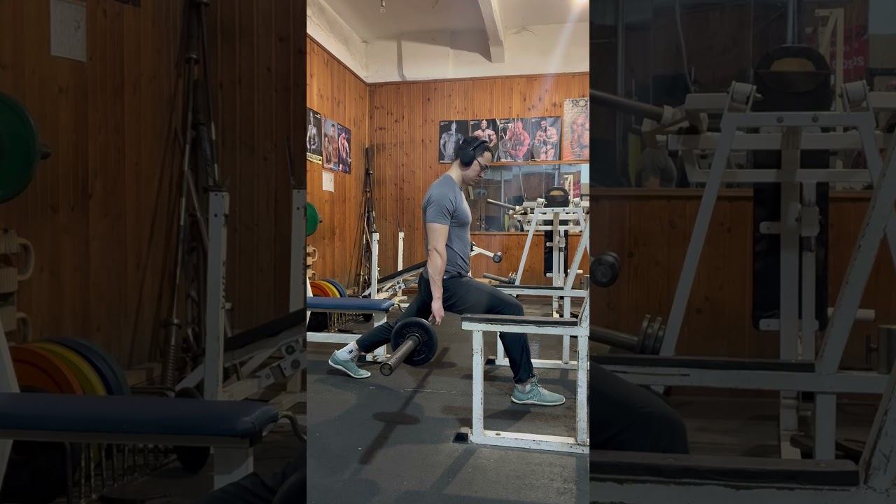 Длинный выпад в статике