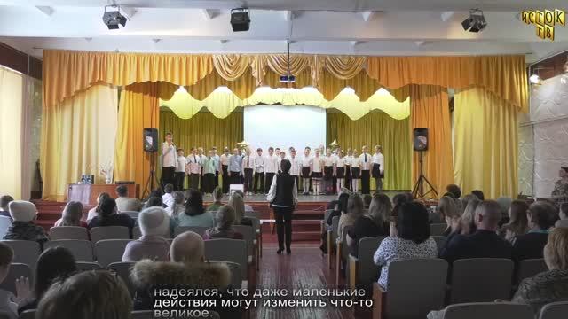 Своих не бросаем