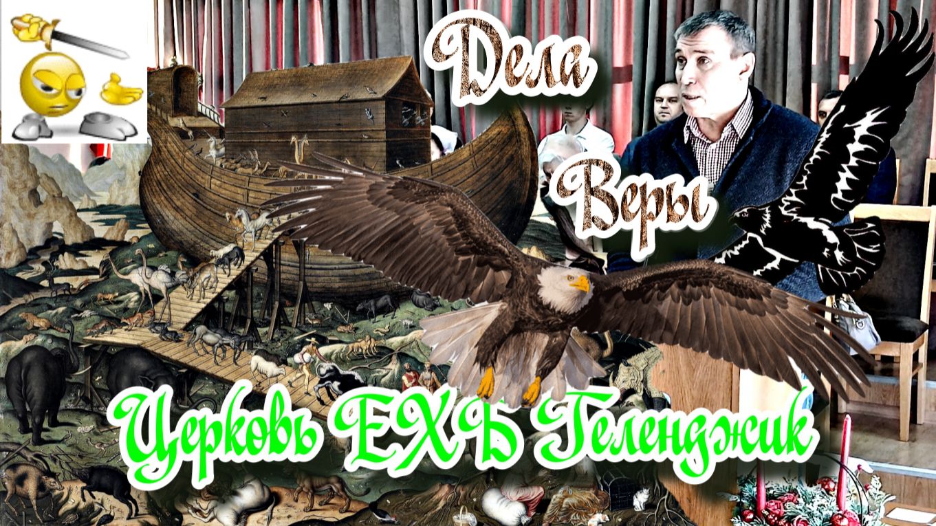 ✝️Проповедь о служении🌟 христианина📖💫