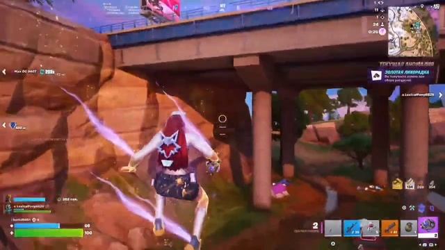 Битва за Топ 1//Королевская битва Фортнайт глава 7 сезон 1