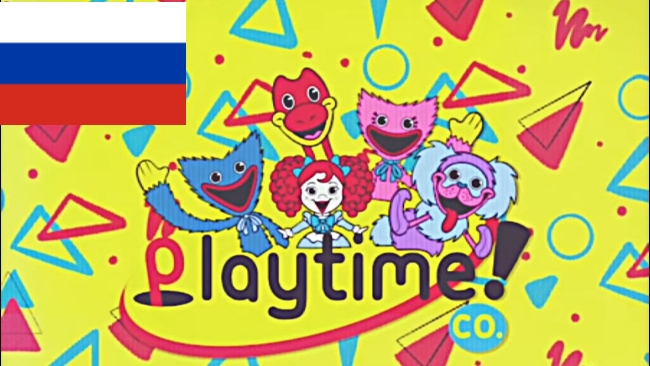 Инструктаж по безопасности сотрудников ВесельяЧас (2022) - фан. озвучка