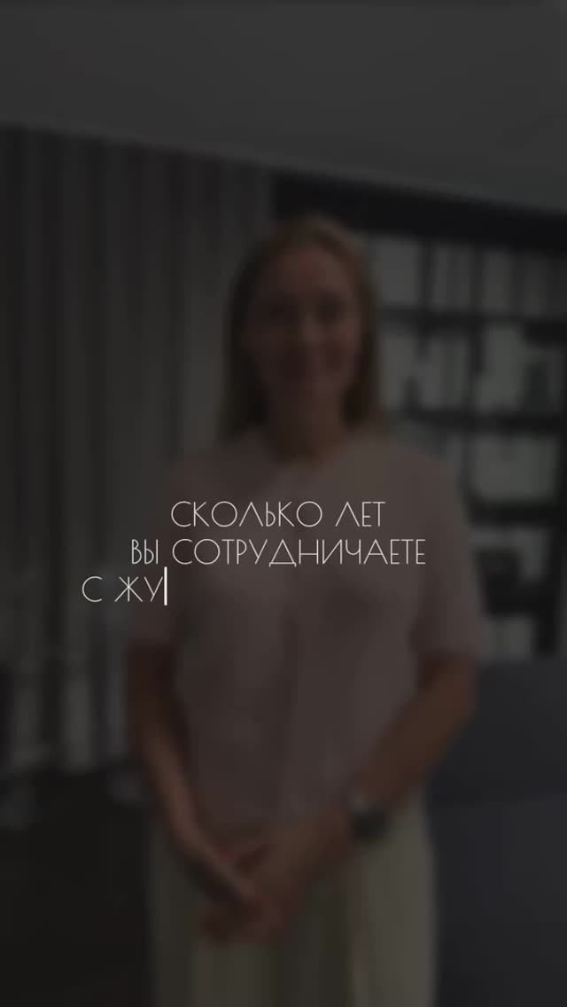 Отзыв о мероприятии ДИЗАЙН-ТУР от основателя компании «АРРЕДАМЕНТИ» Виктории Давыдовой