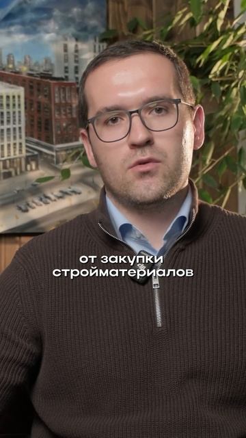 Почему квартиры в 2026 году станут ещё дороже