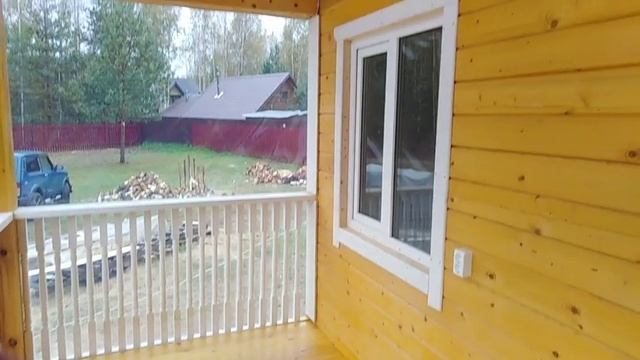 Супер Банька