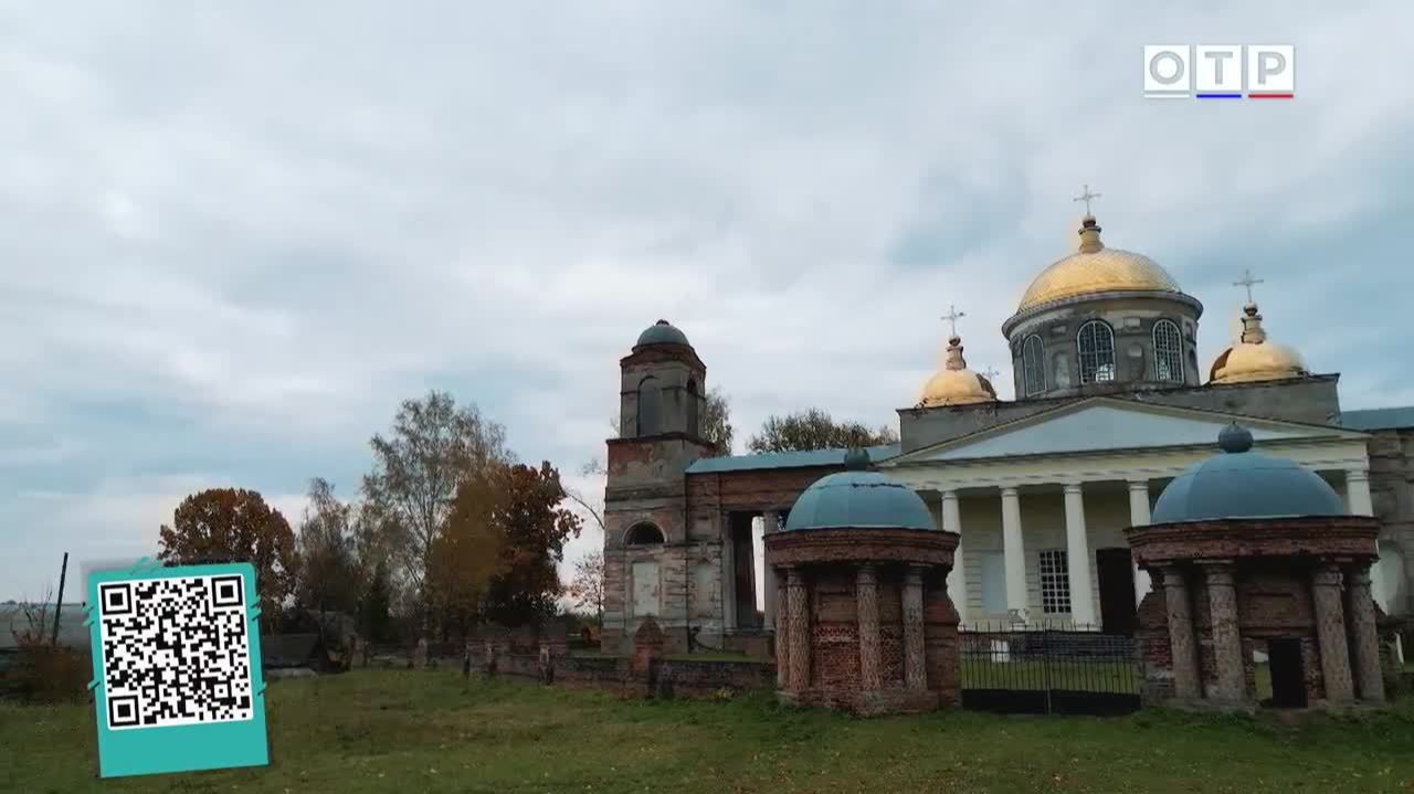 Одна женщина против забвения: как учительница возрождает дворянскую усадьбу