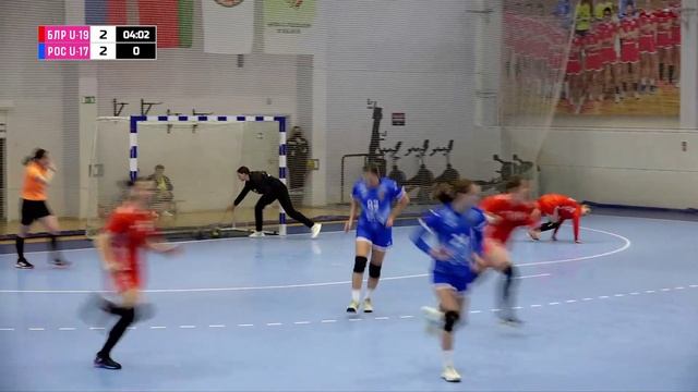 Аришка гандбол