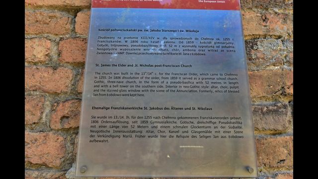 Chelmno  10 сентября 2018