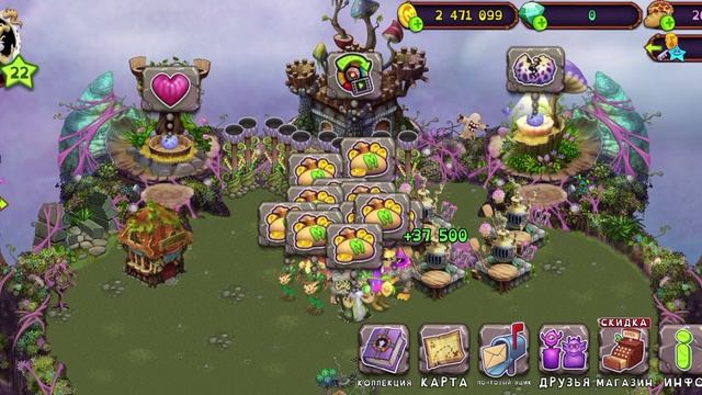 пробудил павека