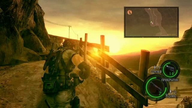 Resident Evil 5 - Прохождение!Часть 2(Станция железной дороги,Саванна,Босс: Ндесу)