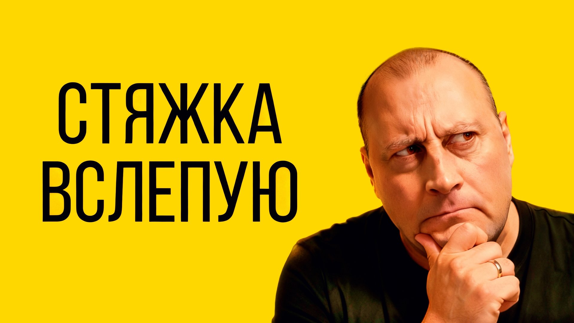 Установка ручки на входную дверь