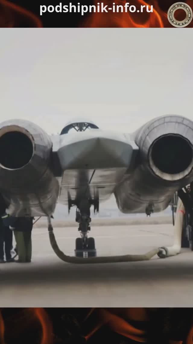 Изделие 177 - новый двигатель для самолета-невидимки