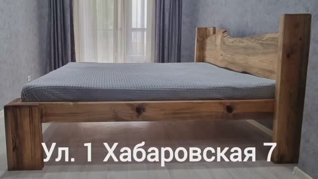 Хабаровская 7