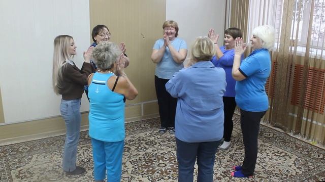 Группа здоровья