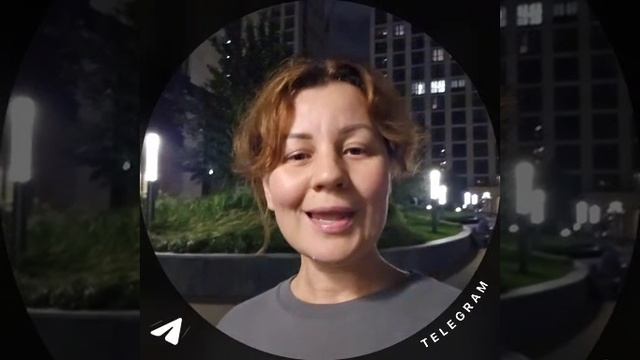 ОТЗЫВ О КВЕСТЕ ПЕРЕХОД