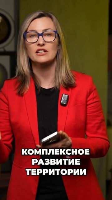 Строгино: Идеальный Район с Одной Проблемой