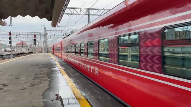 ЭП2К - 510 "Красная стрела" с новыми  вагонами габарита Т.