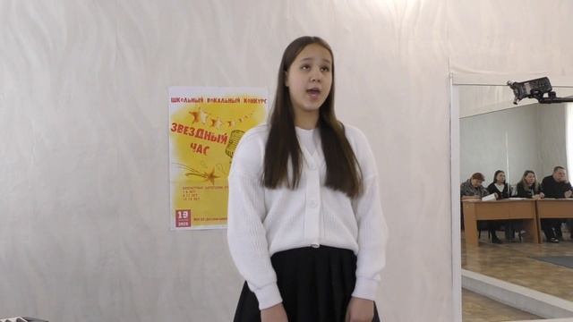 Ксения Яринская