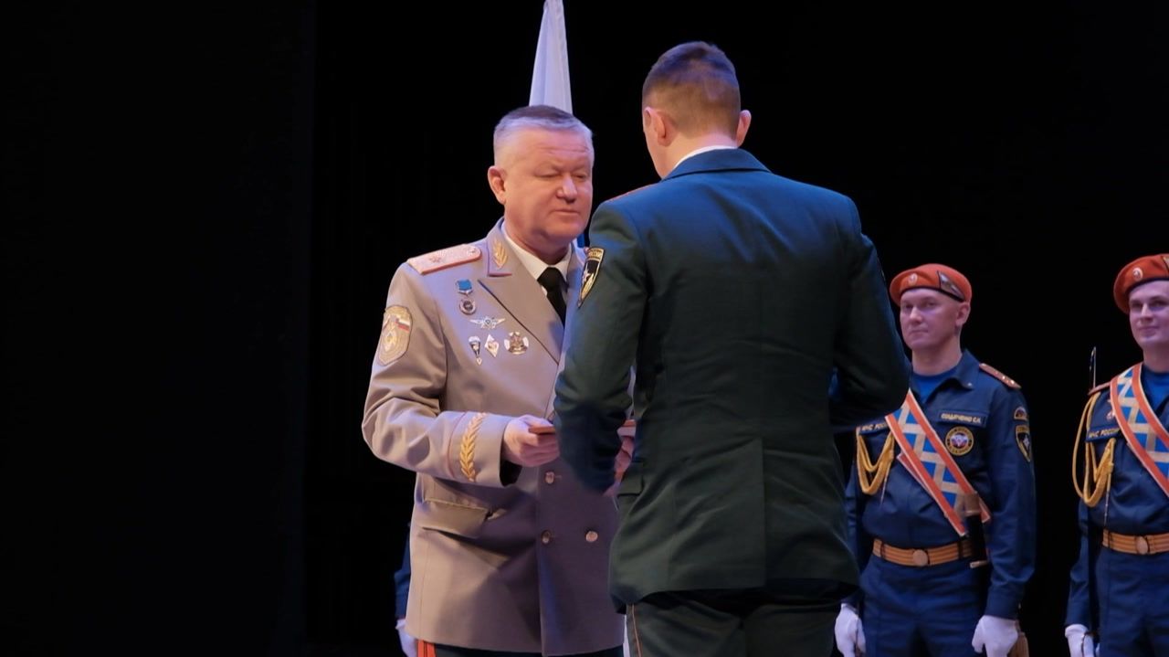 МЧС России – 35!