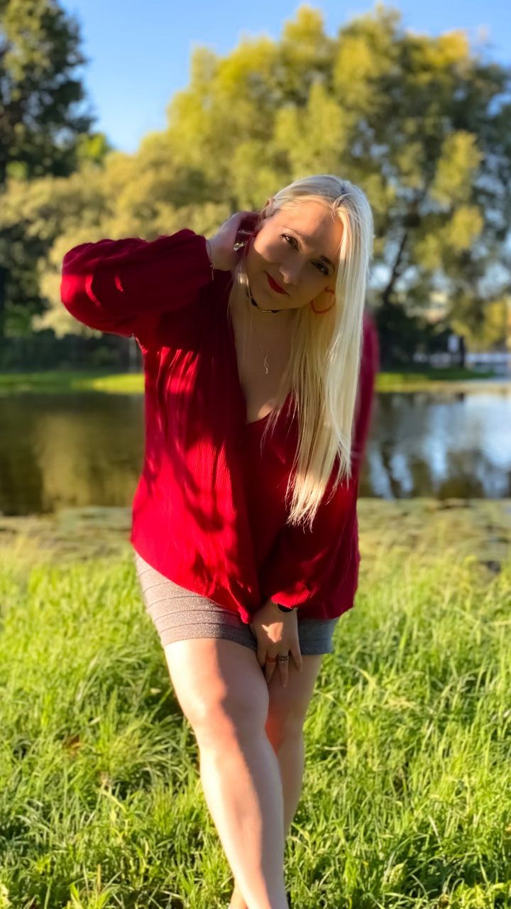 Мой Стрим Год