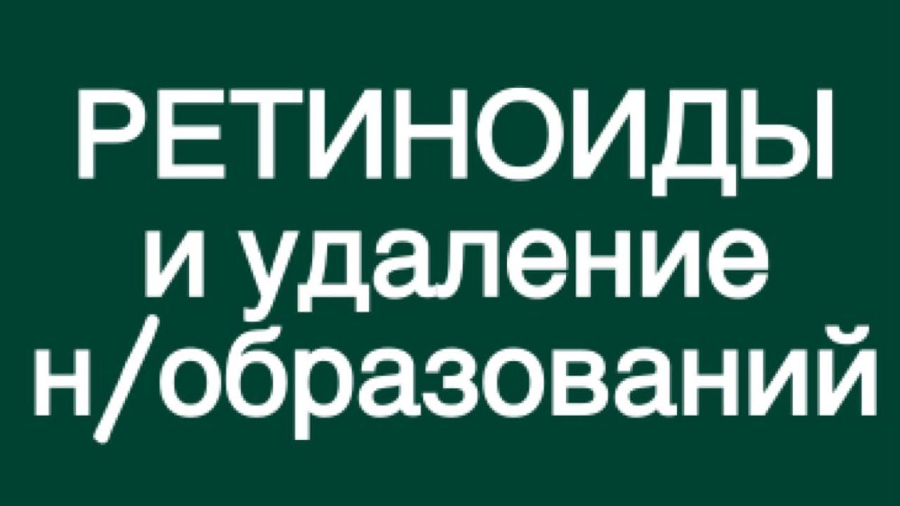 Лекции для профессионалов
