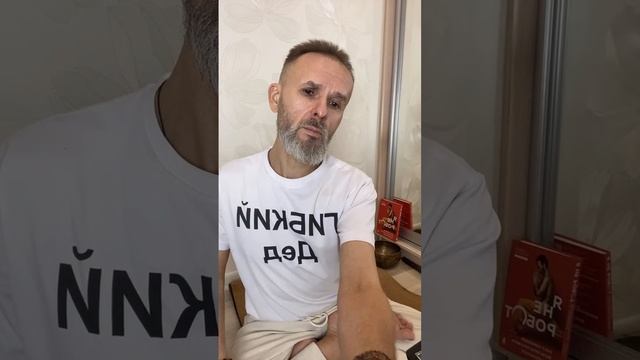 О переходе от тьмы к свету. О похудении и о балансе. Важный эфир