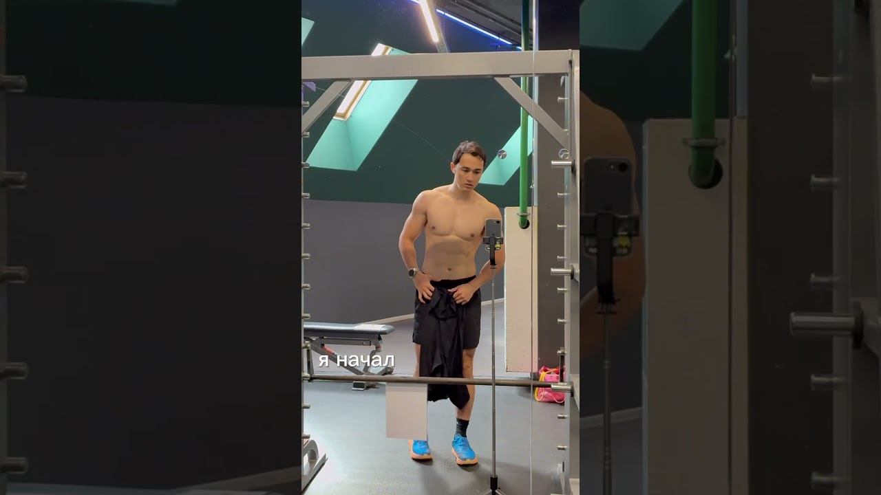 Итоги 12 недель на дефиците калорий