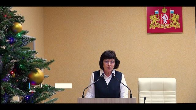 Оперативное совещание от 22.12.2025