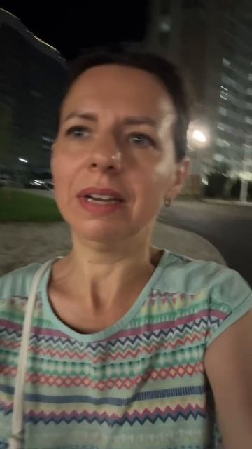 ОТЗЫВ О КВЕСТЕ ПЕРЕХОД