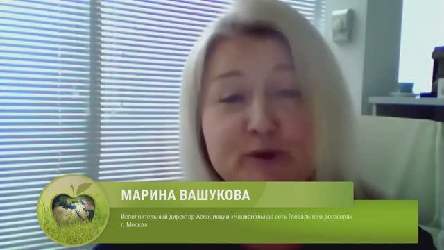 Марина Вашукова