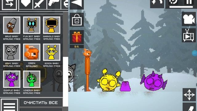 фанбот фаза 1 так ты и просил мне скачать моды спрунки и я скачал