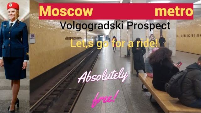 Волгоградский проспект, Москва - интерьер, пассажиры, работники метро, прибытие поездов