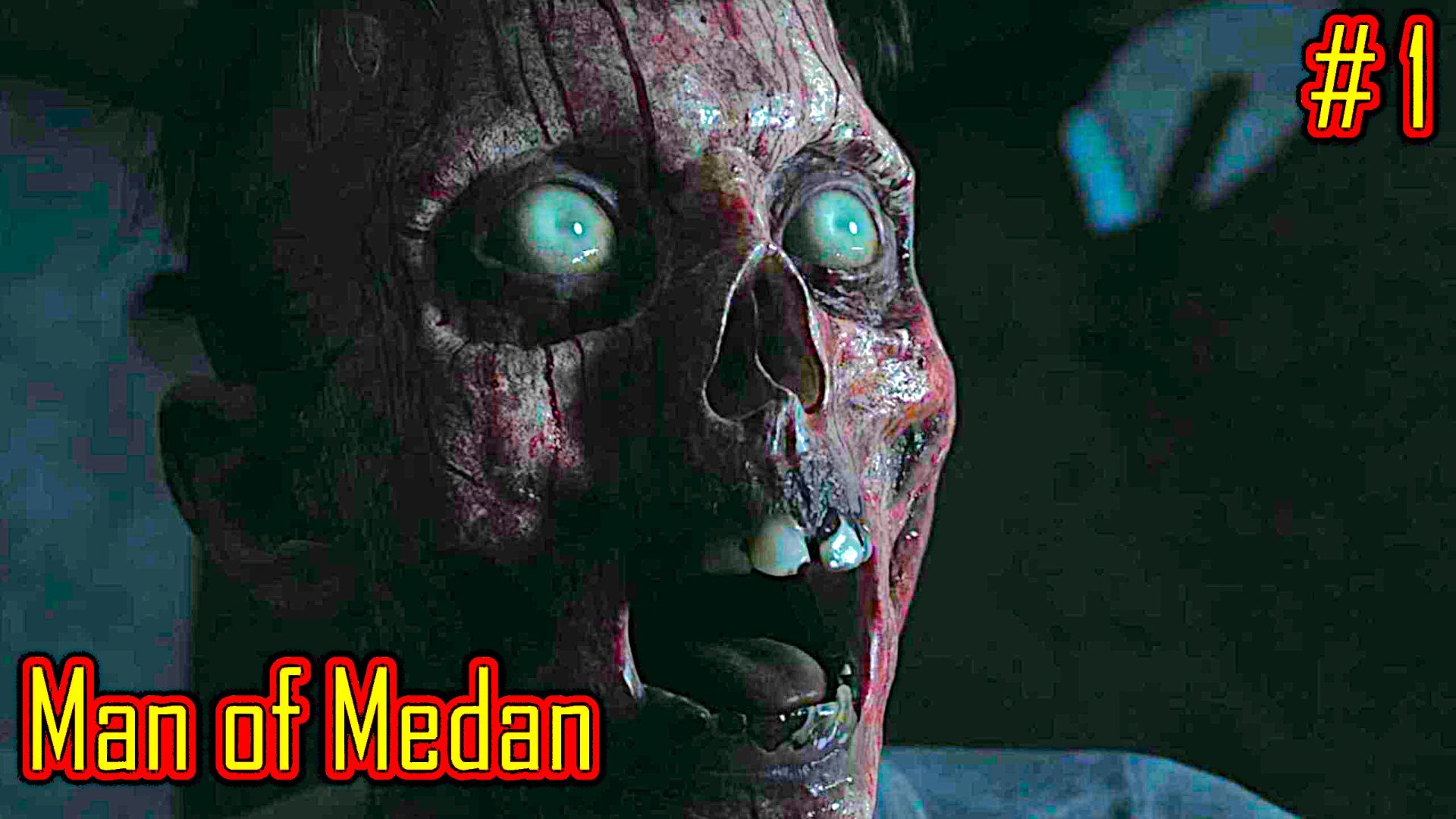 The Dark Pictures Anthology Man of Medan прохождение с русской озвучкой часть 1