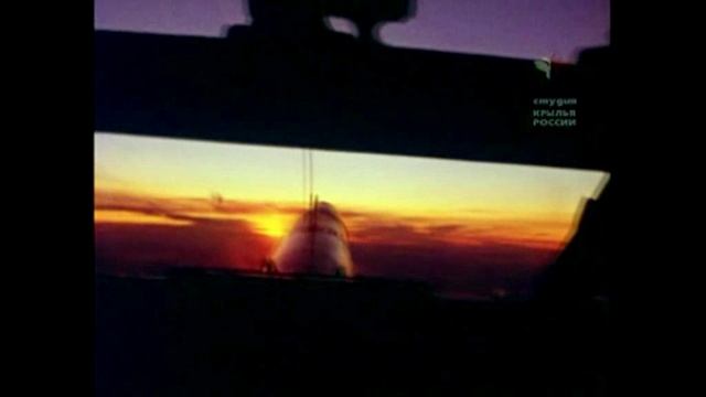 НЕБЕСНЫЙ ВАЛЬС