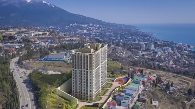 Клубный дом "Ялта " (Ялта, ул.Мицко)