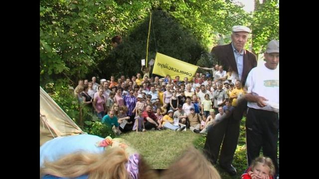 Съезд пчеловодов в с. Пашутино(съёмка  организатором встречи) Часть 3