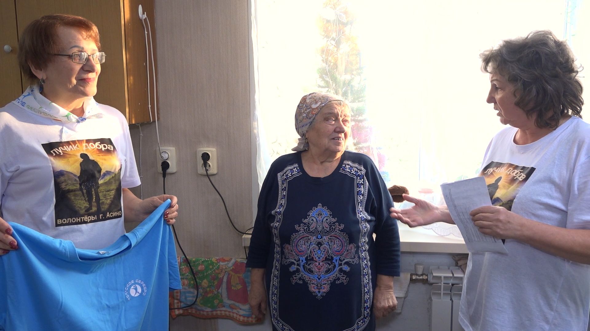 Время новостей 25 декабря 2025