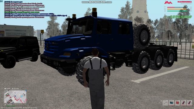 Зетрос 8Х8