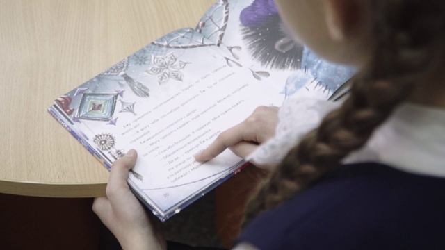 "Вам подарок от Ежа"