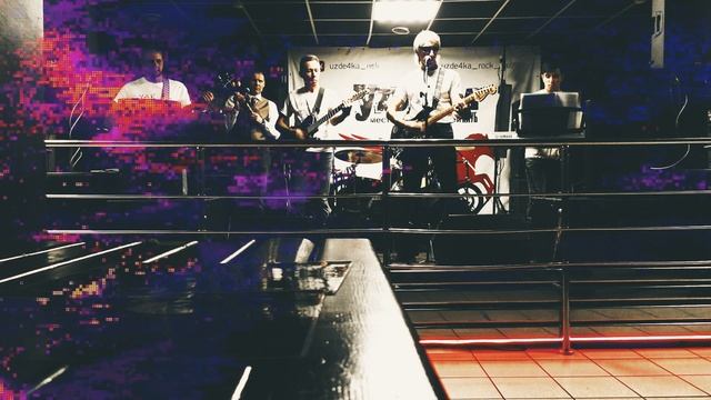 YAK-40 Три ветра