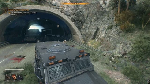 Dying Light The Beast 9 серия Воздух полон секретов