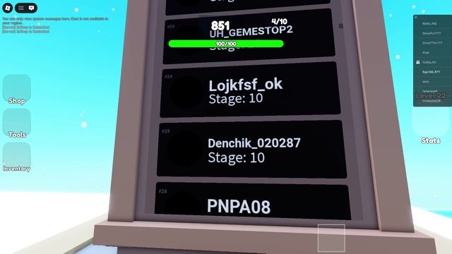 Мы в таблице лидеров в вышибалах!