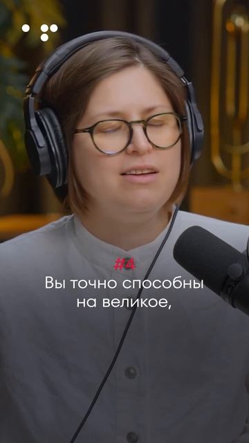 10 причин для счастья