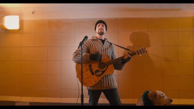 Стёпа Рудницкий - Новый Год (Премьера клипа 2026)