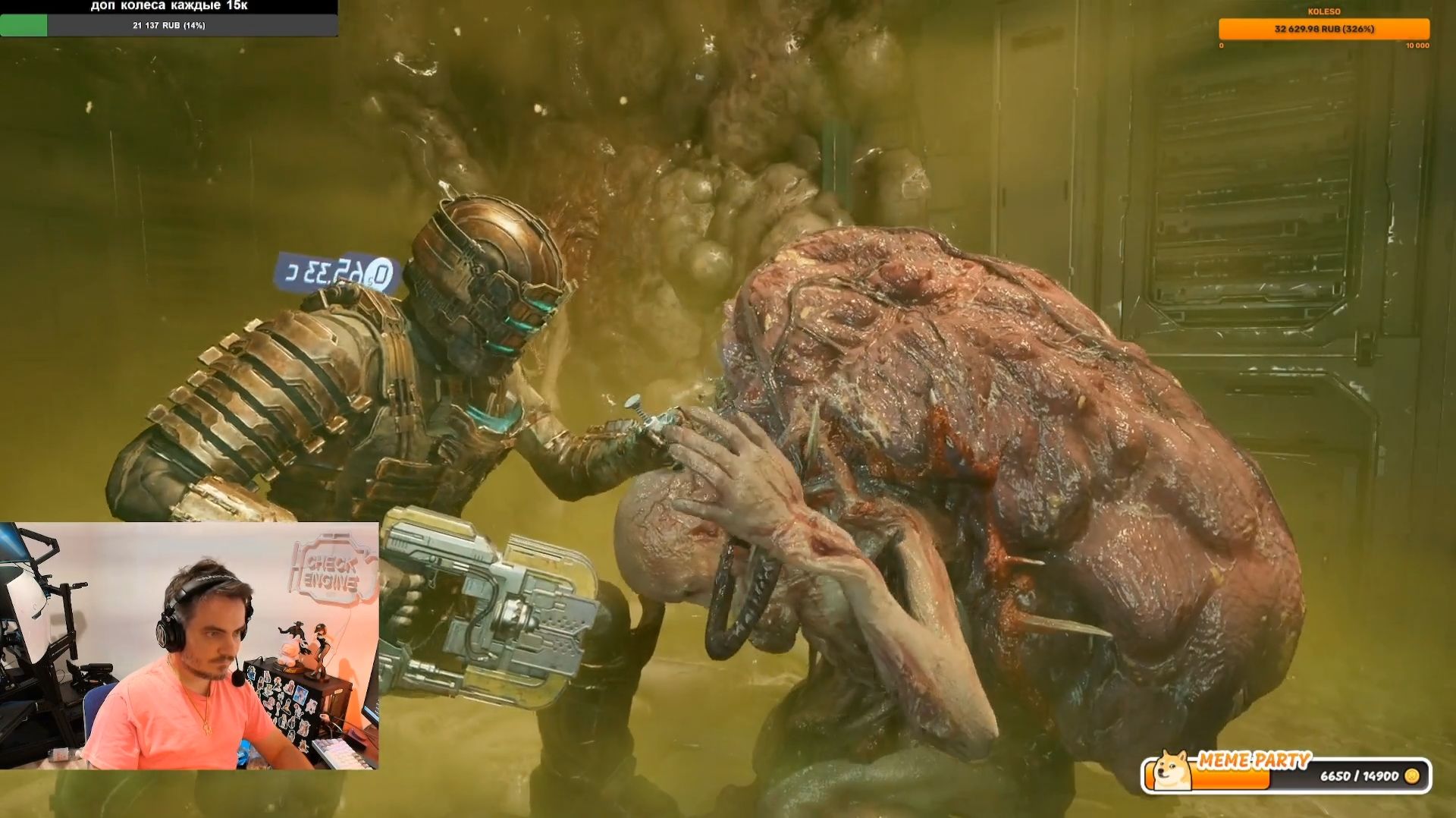 Maddyson - проходит Dead Space Remake #5